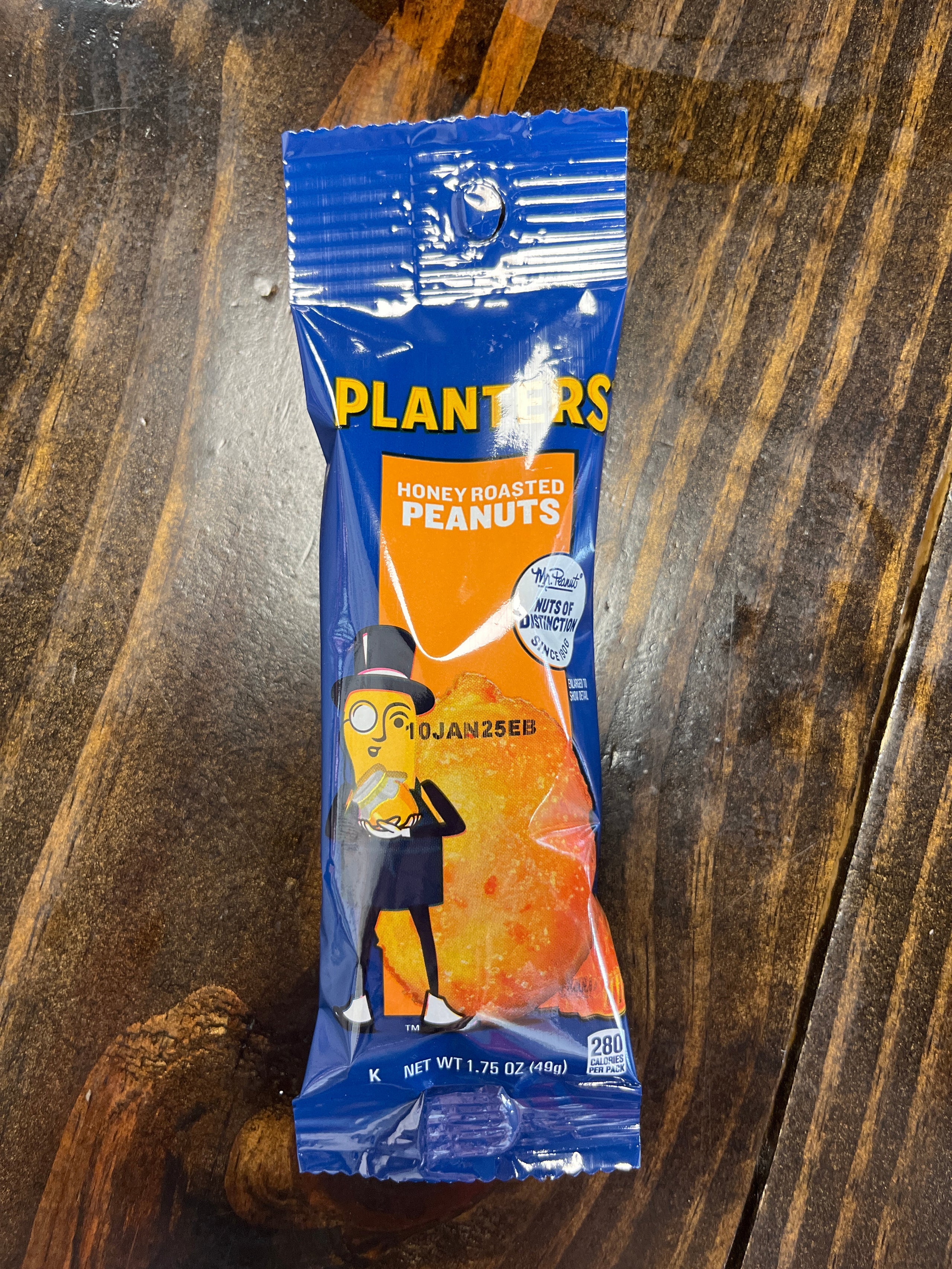 Planters Honey Roasted Peanuts 1.75oz | James' Sweet Spot